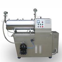 China Customized 30L Horizontal Bead Mill Wet Grinding Disc Type Bead Mill 22kW for sale