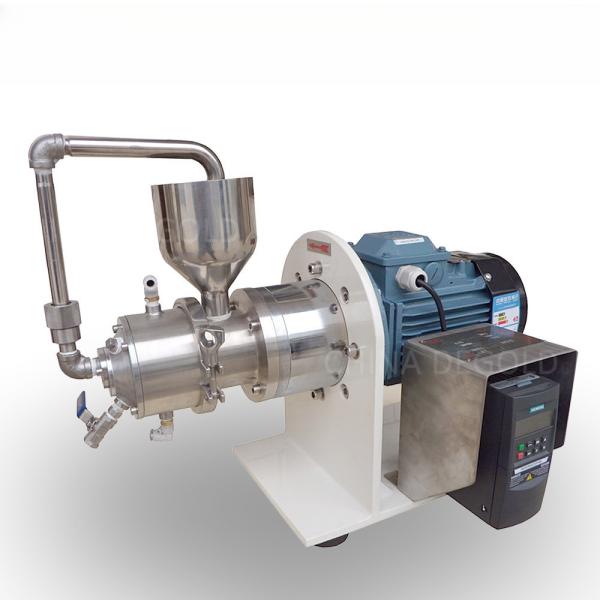 Quality Particle Horizontal Bead Mill Agrochemical Wet Bead Mill for sale