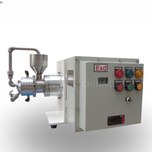 Quality Particle Horizontal Bead Mill Agrochemical Wet Bead Mill for sale