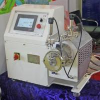 Quality 0.6L Pin Type Bead Mill For Zircon / Zirconia / Zirconium Bead Grinder for sale