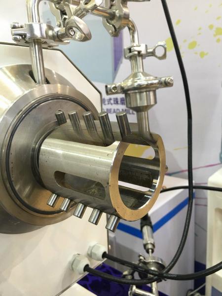 Quality 0.6L Pin Type Bead Mill For Zircon / Zirconia / Zirconium Bead Grinder for sale