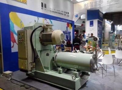 China Wet Horizontal Grinding Mill Homogenizer For Consistent Particle Size Power for sale