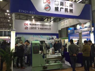 China 100 Liters Wet Mill Grinder Horizontal Bead Mill For Particle Size Reduce for sale