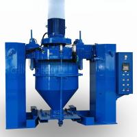 China Dust Ex Proof Automatic Container Mixer CM1000-CD - 1000L Capacity, 55kW Motor, Customizable Industrial Powder Mixer for sale
