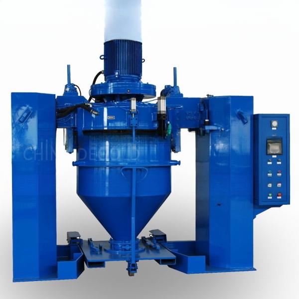 Quality Masterbatch Dry Powder Mixer Small 1000L Industrial Powder Blending Equipment for sale