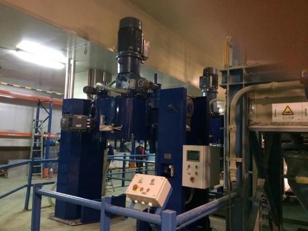 Quality 1000Ltr Container Mixer Dust Mixer Machine For PVC Materials for sale