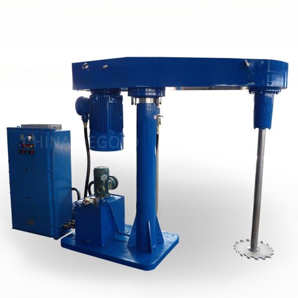 Quality Wall Paint High Shear Disperser 11kw 15kw High Speed Dissolver Mixer for sale