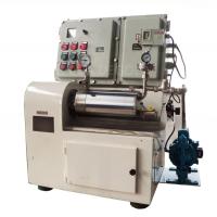 China 600ml ZM1.4 Series Laboratory Horizontal Bead Mill - Pin Type Wet Grinding Machine for R&D and Small Batch Production for sale