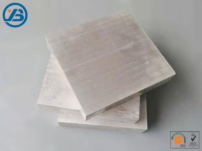 中国 よい衝撃吸収性の厚さ0.3-120mmのマグネシウムの金属板の容易なリサイクル 販売のため