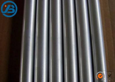 China Metallic Magnesium Alloy Bar Semi - Continue Casting Magnesium Alloy Rod for sale