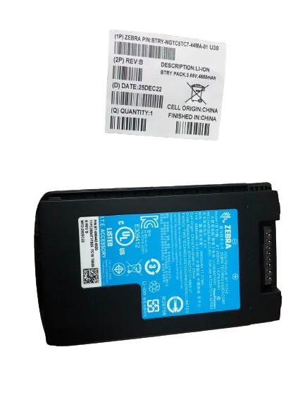 Quality Zebra Battery For Zebra TC53 TC58 Tc51 Zebra Tc58 Battery for sale