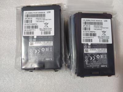 China Original New Battery BT-000409-08 For ZEBRA TC21 TC26 5000mAh BTRY-TC2X-2XMA1 for sale