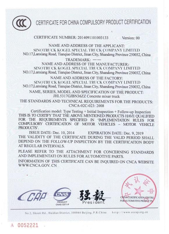 CCC - sinotruk kogel special truck company limited