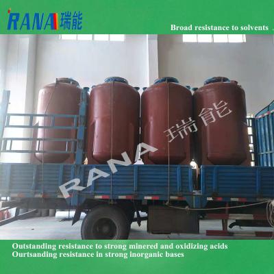 China Professional Factory directly provide 1 cubic steel lining PTFE/ PFA/ ETFE chemical storage tank and vessel for sale