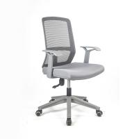 China 220kg Computer Mesh Chairs for sale
