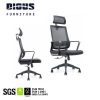 China DIOUS Mesh Arm Chair for sale