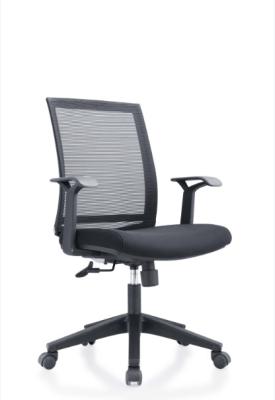 Cina 360 parte girevole Mesh Drafting Chair in vendita