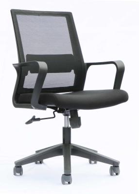 Cina T2.5mm Mesh Rotating Chair For Office, sedia di scrittorio comoda di H1020mm in vendita