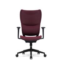 China Moded Foam Office Ergonomic Chairs for sale
