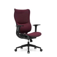 China Moded Foam Office Ergonomic Chairs for sale