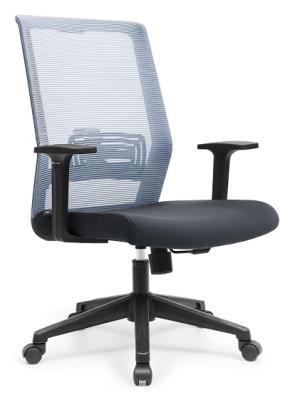 Cina Le sedie ergonomiche T dell'ufficio di BIFMA 45kg/M3 hanno modellato il bracciolo per la conferenza in vendita