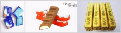 中国 多目的包装のためのチョコレートバー封筒包装機 販売のため