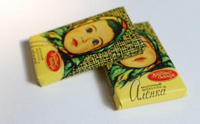 中国 PLC サーボタッチスクリーン制御 チョコレート菓子用の錠剤包装機 販売のため