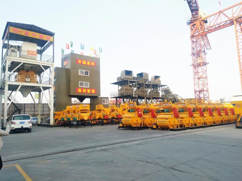 Fornitore cinese verificato - Cina Charm