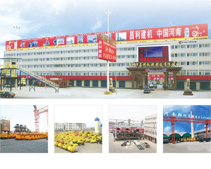 Fornitore cinese verificato - Cina Charm