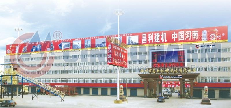Fornitore cinese verificato - Cina Charm