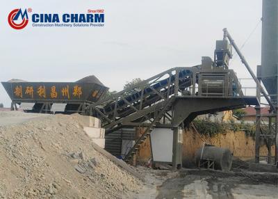 Cina Pianta concreta della miscela in lotti della mini di miscela di calcestruzzo YHZS50 della pianta in lotti pianta concreta mobile messa in recipienti automatica della miscela in vendita