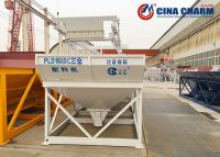 China High Accuracy PLD1600 Aggregate Batching Machine for sale