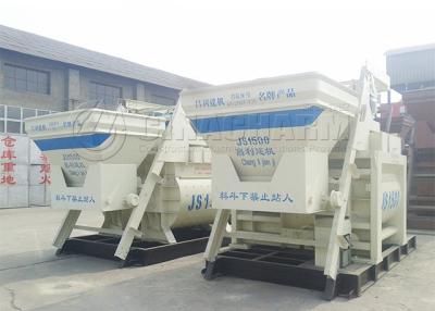 Cina Vario mortaio che fa pagare la macchina della betoniera di 800L Js500 in vendita