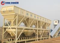 China PLD2400 Separate Weighing Concrete Batching Machine for sale