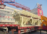 China PLD2400 Separate Weighing Concrete Batching Machine for sale