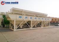 China PLD800 Concrete Batching Machine 48m3/H Automatic Bathing Machine for sale