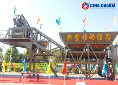 Cina YHZS50 pianta mobile concreta mobile del RMC della centrale di betonaggio 50m3/H in vendita