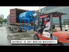 Dry Mortar Mixing Plant