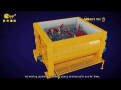 Concrete mixer machine cement mixer machine
