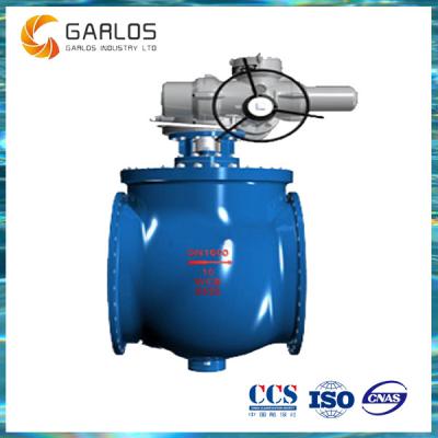 China YMQ940H Metal Sealing Offset Electric Actuator Motorized half Ball Valve for sale