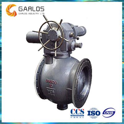 China 2PQ940H Double Circular sector Metal Sealing Offset Electric Actuator Semi Ball Valve for sale