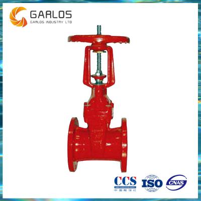 China SRRHX Rising Stem Fire Fighting Singal Resilient Seat Gate Vale for sale