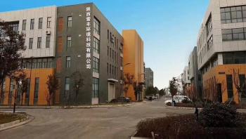 China Factory - Shaanxi Xuefeng Refrigeration Engineering Co. Ltd.