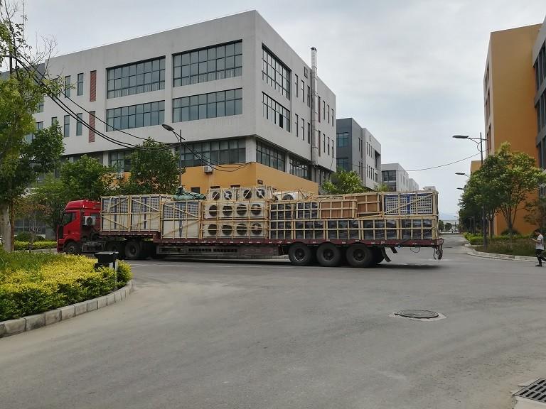 Geverifieerde leverancier in China: - Shaanxi Xuefeng Refrigeration Engineering Co. Ltd.