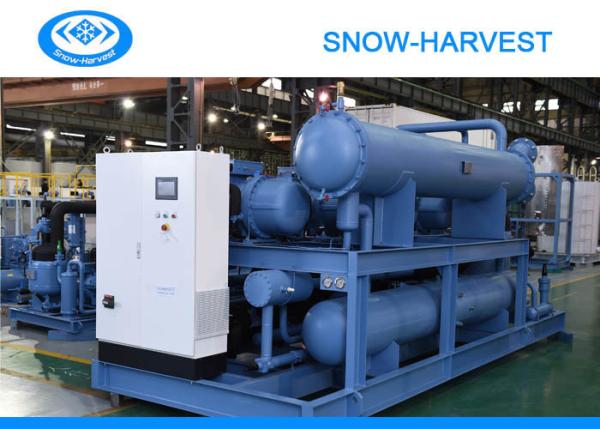 Quality 4 Paralleled Cold Room Compressor Unit High Efficiency 25kw Power Saving for sale