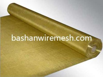 China China steel mesh manufacturers Brass Wire Mesh for sale