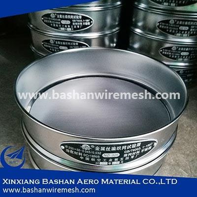 China Stainless Steel Frame 75mm Square Mesh Laboratory Test Sieve vibration sieve for sale
