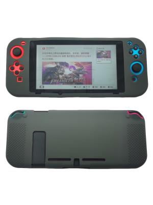 China Anti- Slip Protective Silicone Case For Nintendo Switch Openable Back Stand for sale