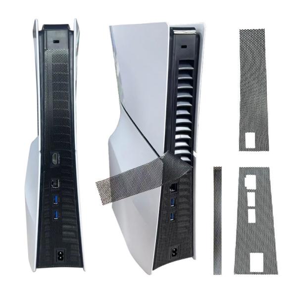 Quality Cooling Dust Net With Sponge For PS5 Slim Console Easy To Install for sale
