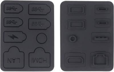 China Dust Plug For PS5 Slim Console Silicone Protector Game Console Accessories for sale